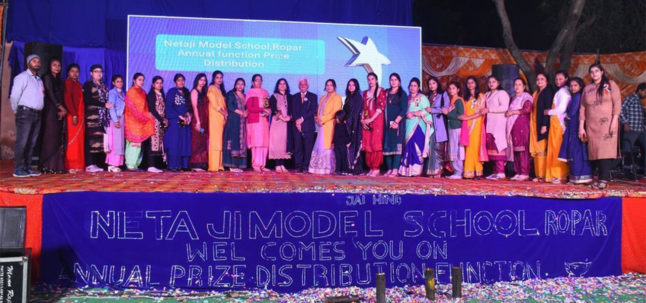 https://netajimodelschool.com – TO MAKE CHILDS OF THE NATION